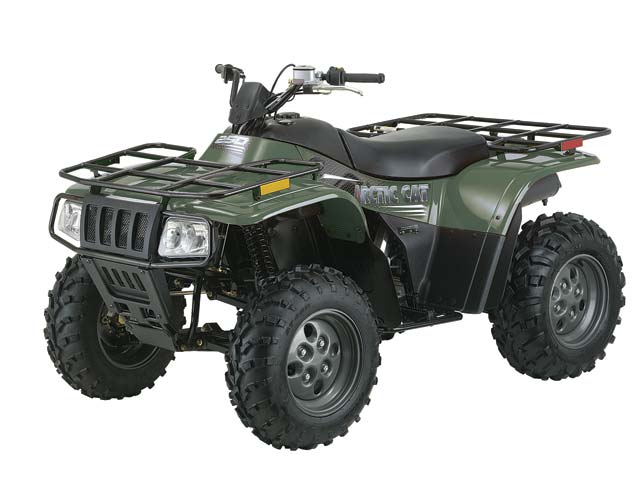 ARCTIC CAT 250 - Guide d'achat quad
